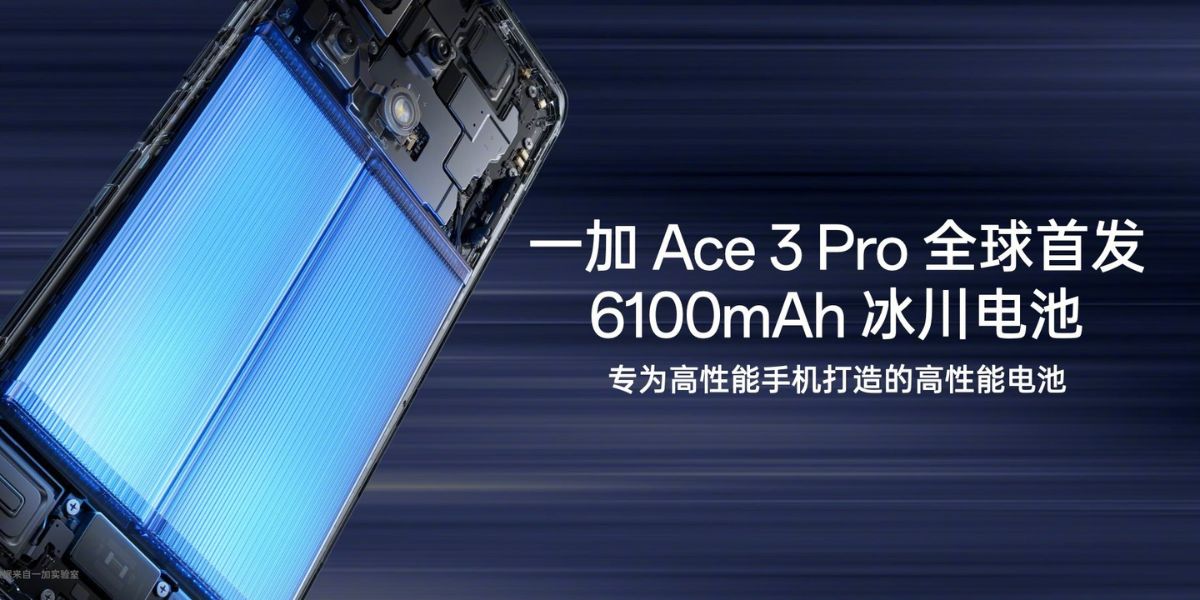 OnePlus Ace 3 Pro arriving next week with long-lasting battery ...