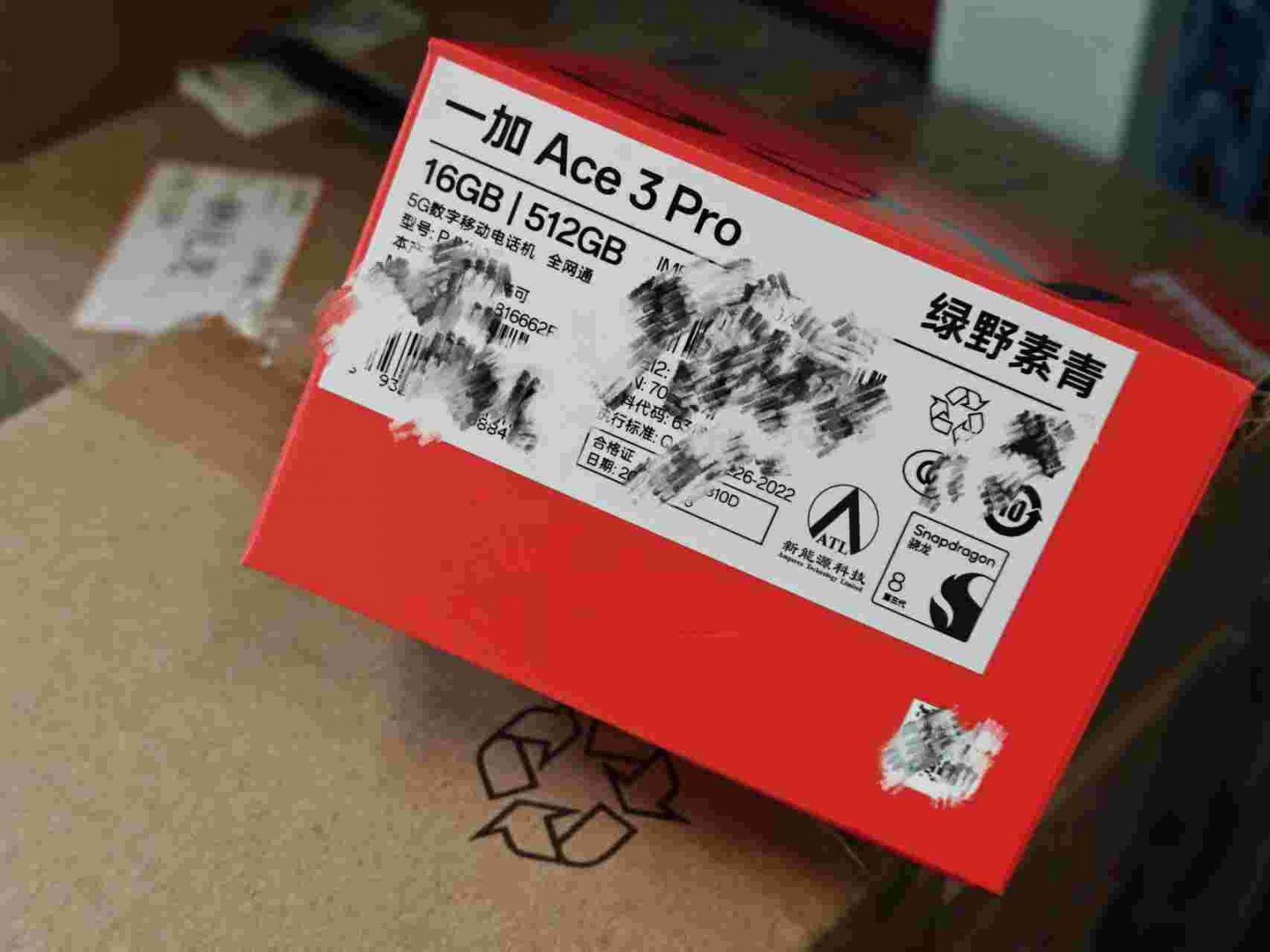 OnePlus Ace 3 Pro Box Surfaced Ahead of Official Launch - GeeksDigit.Com