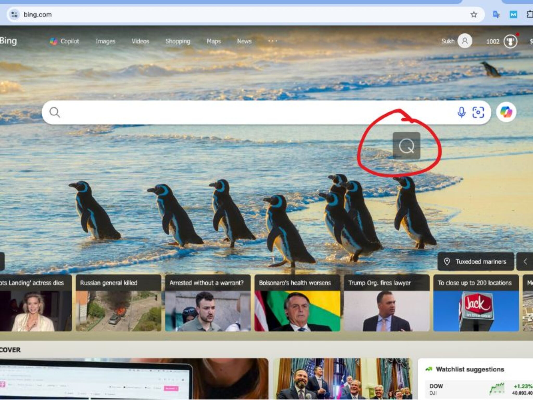 How to Play Bing Homepage Quiz? [2026 Updated] - GeeksDigit.Com