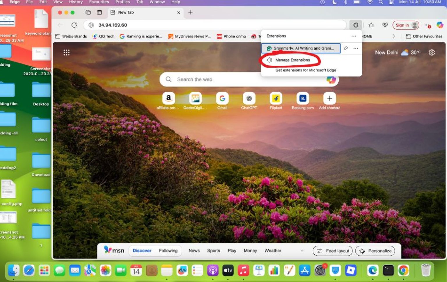 [How to] Enable and Install Microsoft Edge Extensions in Windows 11 ...