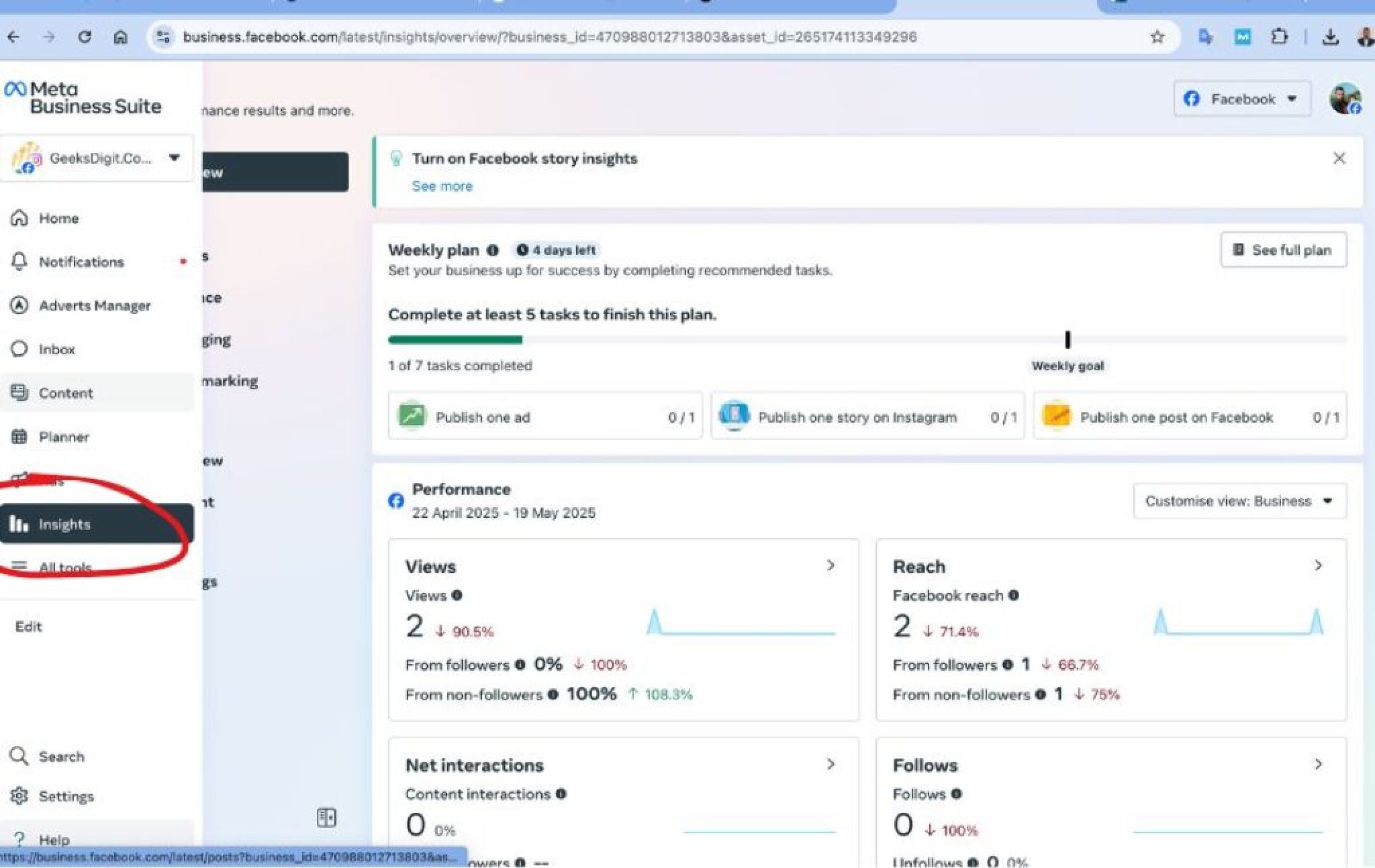 Meta Business Suite - How Should We Use It? - GeeksDigit.Com