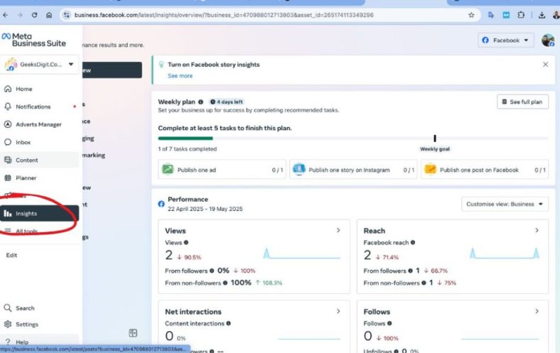 Meta Business Suite - How Should We Use It? - GeeksDigit.Com
